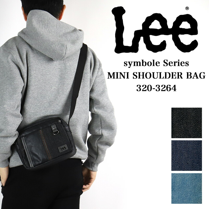【楽天市場】リー Lee ミニショルダーバッグ 軽量 symbole A6 デニム ブランド 高級 カジュアル フェイクレザー 合成皮革 肩掛け 斜め掛け レディース メンズ 長さ調整 サブ ...