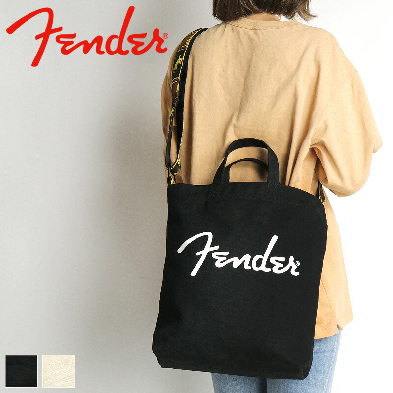 【楽天市場】フェンダー ショルダーバッグ メンズ Fender 950-6000 トートバッグ ショルダートート トートショルダー モノグラムストラップ キャンバス 斜めがけ 大きめ 大容量 ...