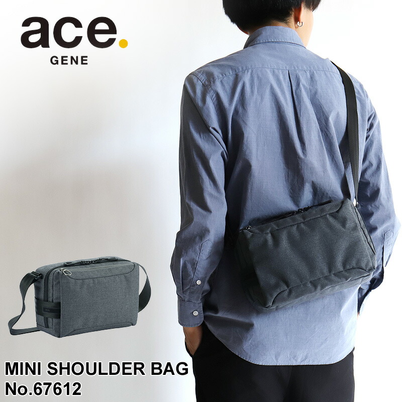 【楽天市場】エース ショルダーバッグ メンズ エースジーン ace.GENE タブレット収納 軽量 横型 撥水加工 ミニショルダーバッグ 斜めがけバッグ ホバーライト2 HOVERLITE2 ...