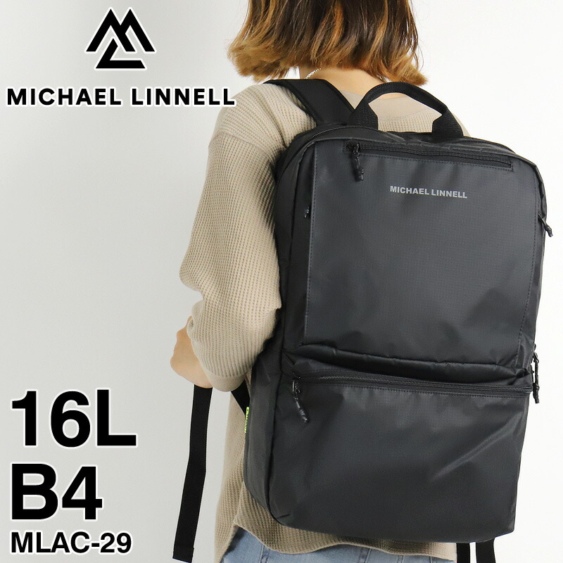 【楽天市場】マイケルリンネル リュック レディース リュックサック MICHAEL LINNELL A.R.M.S アームズ MLAC-29 スクエアリュック デイパック バックパック 16L ...