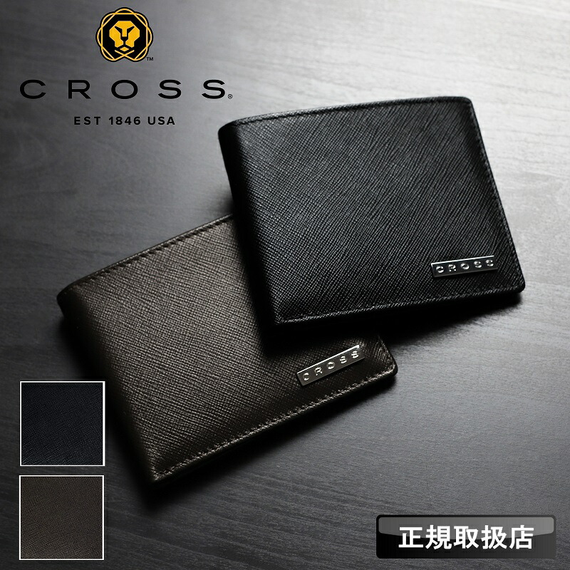 【楽天市場】クロス CROSS 二つ折り財布 Vero ヴェロ メンズ 財布 さいふ サイフ 小銭入れあり ウォレット 札入れ 折財布 薄マチ ...