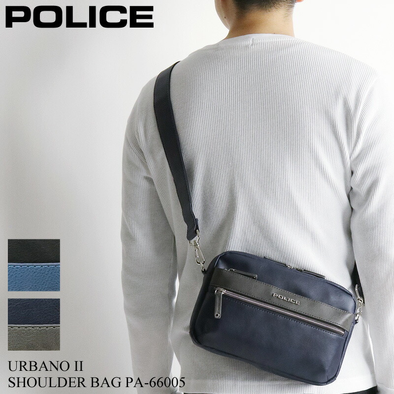 【楽天市場】ポリス ショルダーバッグ メンズ ブランド POLICE URBANO2 アルバーノ2 PA-66005 斜め掛けバッグ A5 ...