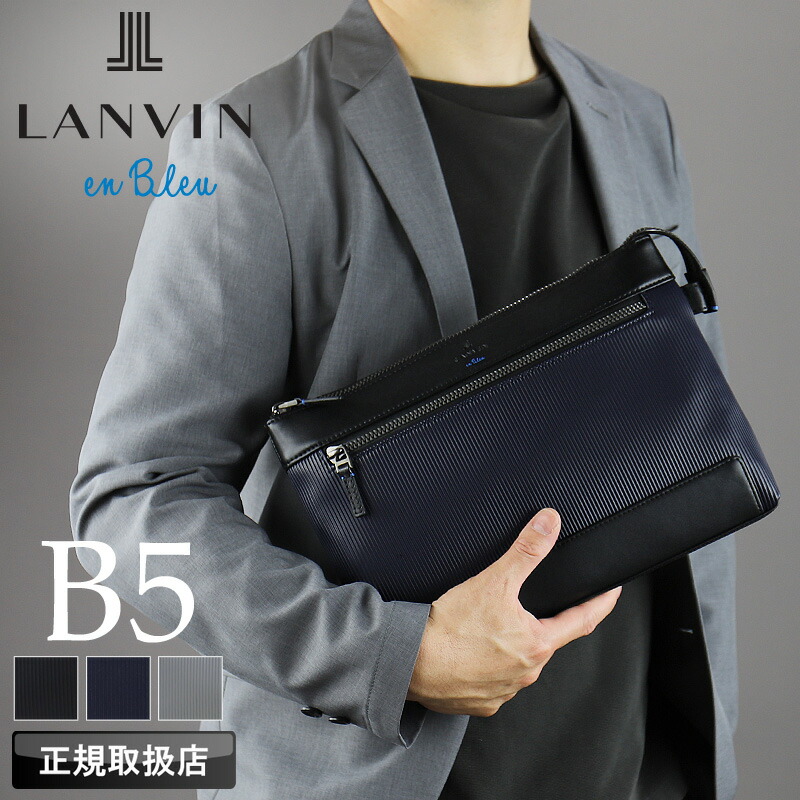 【楽天市場】ランバンオンブルー バッグ クラッチバッグメンズ ブランド ショルダーバッグ LANVIN en Bleu バンプ 517121 セカンドバッグ クラッチショルダー サコッシュ ...