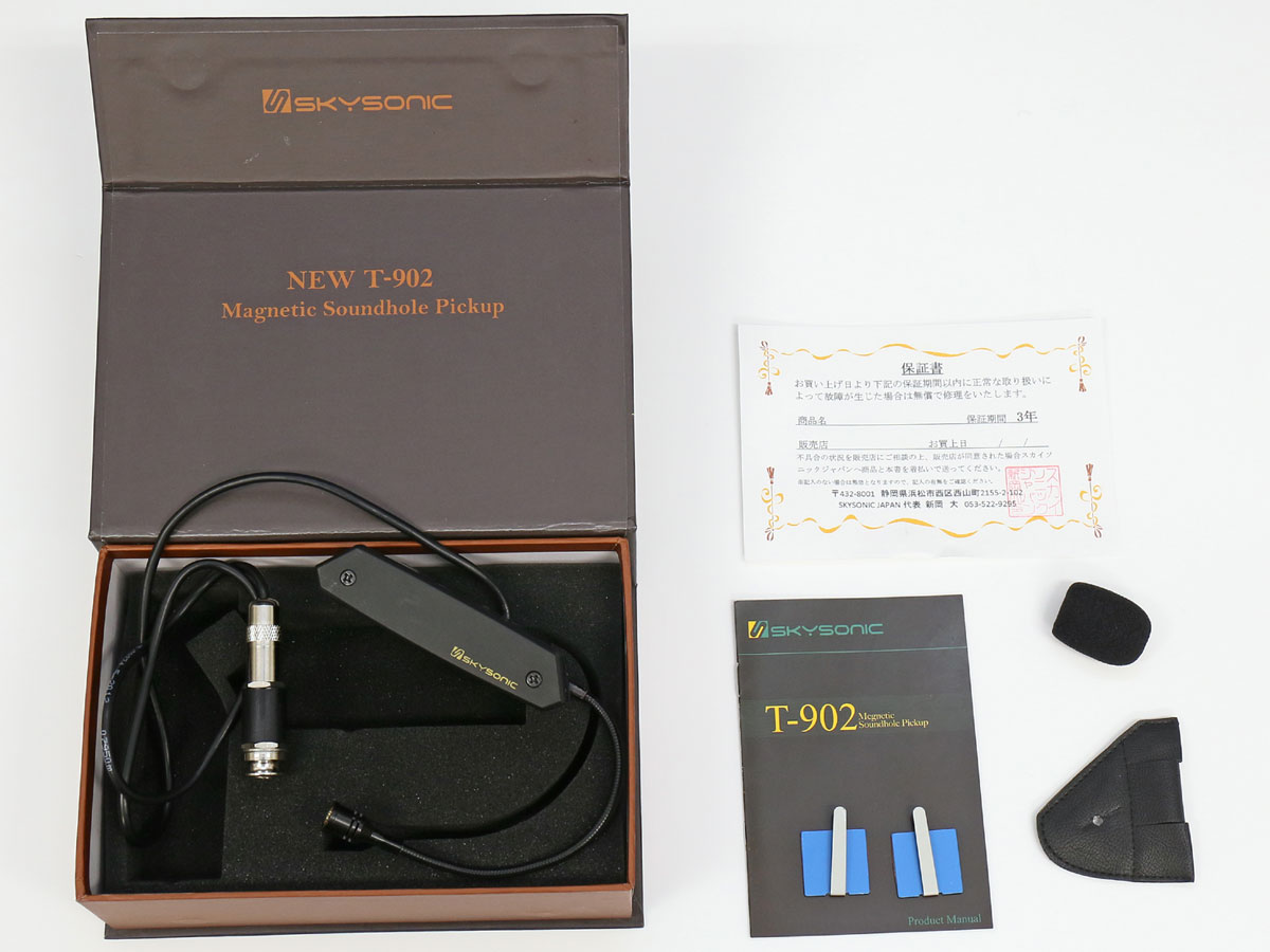 【楽天市場】Skysonic NEW T-902 アコースティックギター用ピックアップ【正規品3年保証】：光栄堂楽器