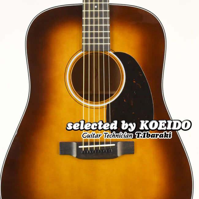 【楽天市場】C.F.Martin D-18 Standard Ambertone マーチン(selected by KOEIDO)店長厳選、実に半年振りの艶やかに歌う別格のD-18はレアな ...