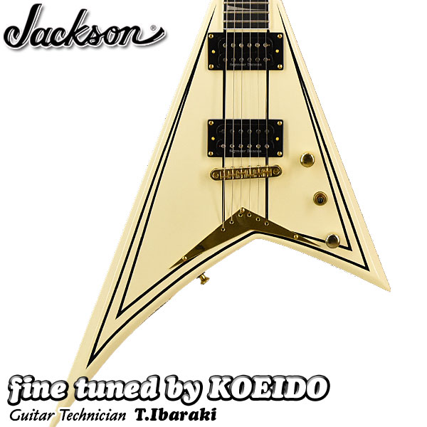 【楽天市場】Jackson Pro Series Rhoads RRT-3 Ivory with Black Pinstripes 【スペア弦 ...