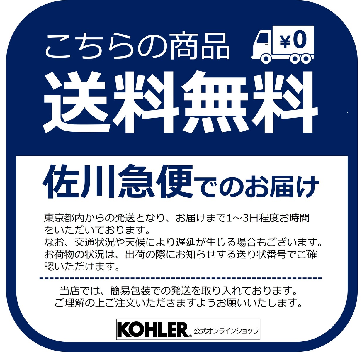KOHLER コーラー タウト キッチン水栓 プルダウンシャワー 多機能水栓 K-21367T-4-CP 水栓 キッチン 混合栓 混合水栓 ...
