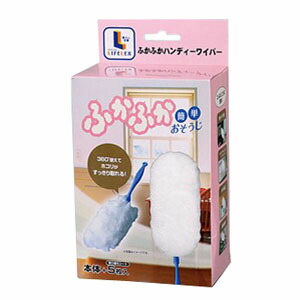 【楽天市場】コーナン オリジナル ふかふかハンディーワイパー TF1008：コーナンeショップ 楽天市場店