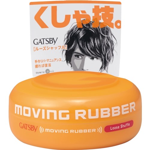 【楽天市場】マンダム ギャツビー ムービングラバー ルーズシャッフル 80g：コーナンeショップ 楽天市場店