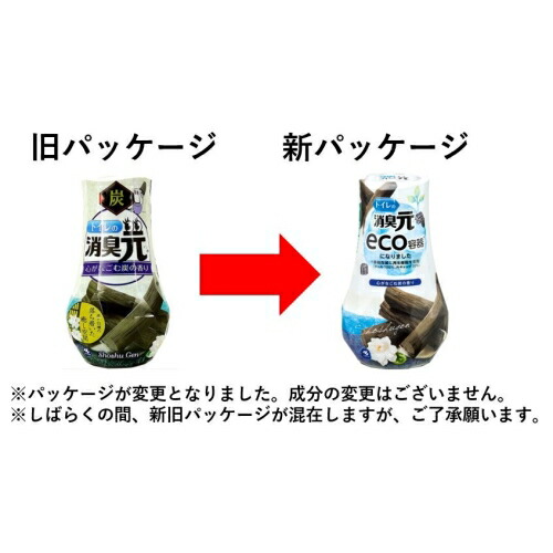 【楽天市場】小林製薬 トイレの消臭元 心がなごむ炭の香り 400ml：コーナンeショップ 楽天市場店