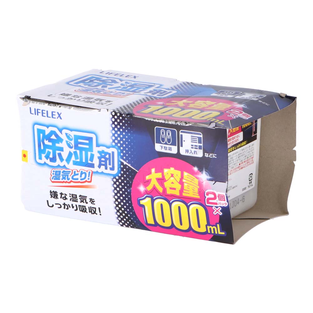 【楽天市場】コーナン オリジナル LIFELEX 除湿剤 1000ml：コーナンeショップ 楽天市場店