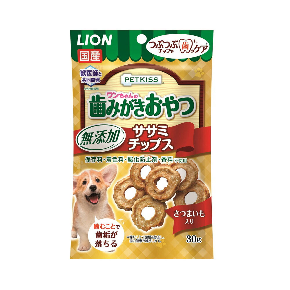 【楽天市場】ライオン商事 PETKISS ワンちゃんの歯みがきおやつ 無添加ササミチップス さつまいも入り30g：コーナンeショップ 楽天市場店