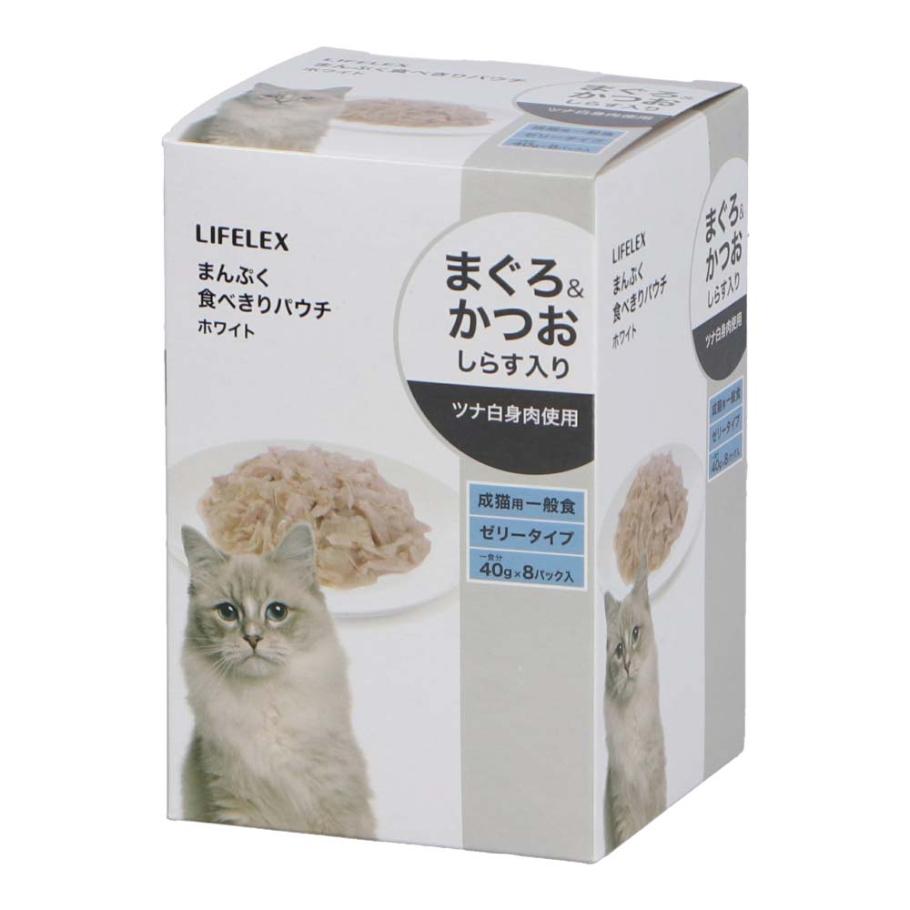 【楽天市場】コーナンオリジナル LIFELEX まんぷく食べきりパウチ 40g×8P ホワイト しらす約幅68×奥行85×高さ132mm：コーナンeショップ 楽天市場店