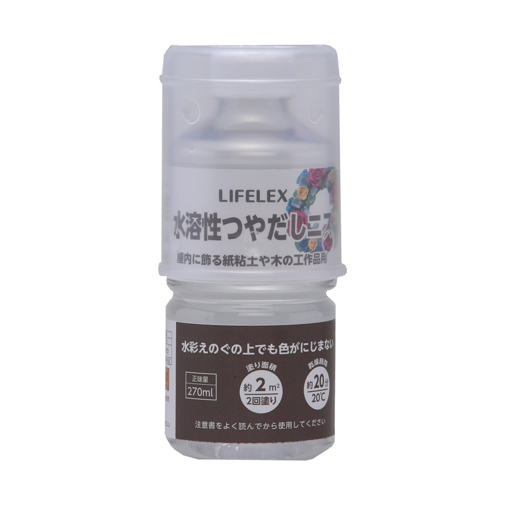 【楽天市場】コーナンオリジナル LIFELEX 水溶性つやだしニス 270ml：コーナンeショップ 楽天市場店