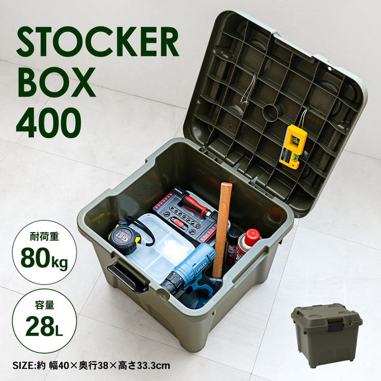 【楽天市場】コーナンオリジナル PROACT ストッカーボックス 400 オリーブ：コーナンeショップ 楽天市場店