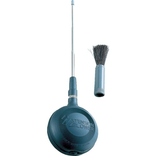 【楽天市場】【メーカー直送T】HOZAN ブロー エクステンションブロー Z-261 (HKC-Z261)：コーナンeショップ 楽天市場店