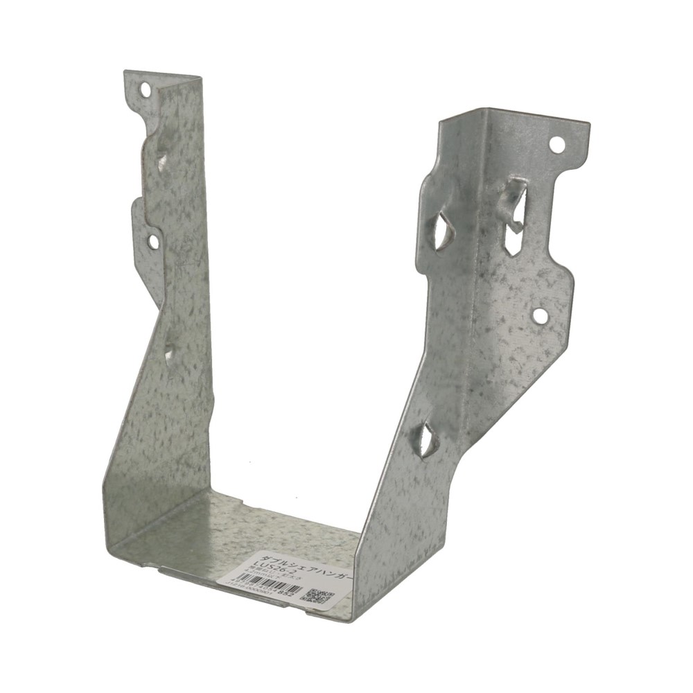 【楽天市場】八幡ねじ ハンガー LUS26−2：コーナンeショップ 楽天市場店