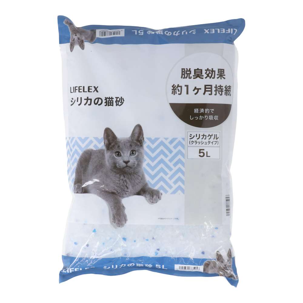 【楽天市場】【ポイント2倍 10/20～10/21まで】コーナンオリジナル LIFELEX シリカの猫砂 5L KNW12−5957：コーナンeショップ 楽天市場店