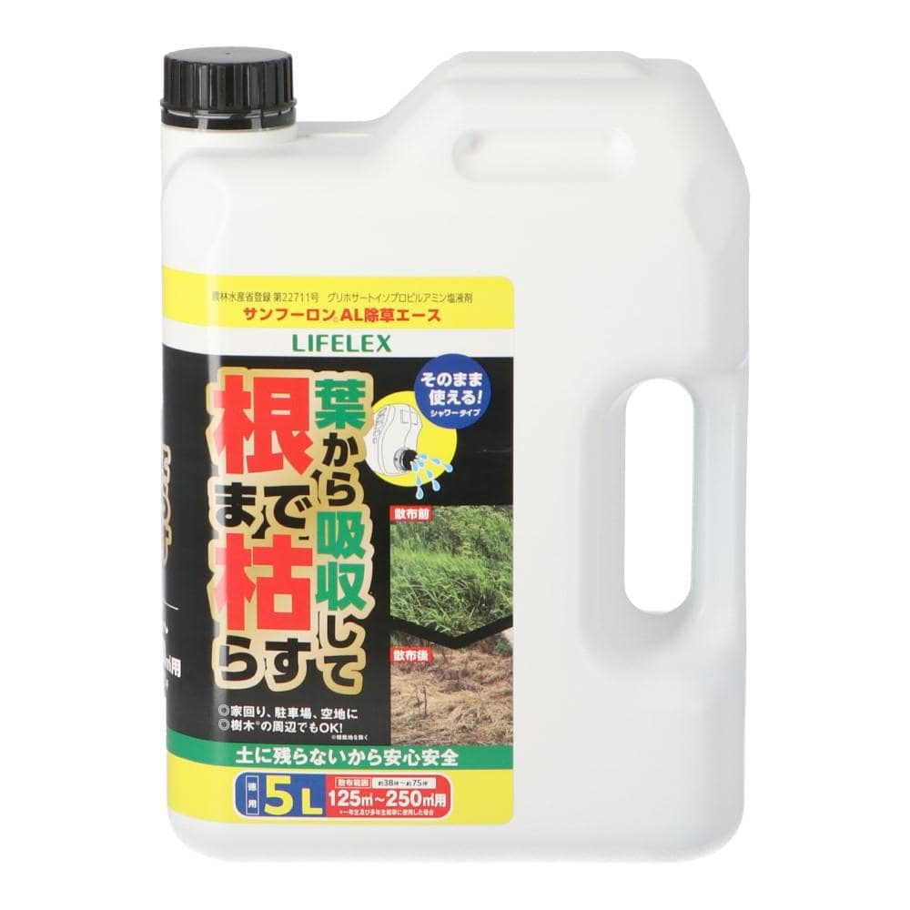【楽天市場】コーナンオリジナル LIFELEX 根まで枯らす除草剤 5L：コーナンeショップ 楽天市場店