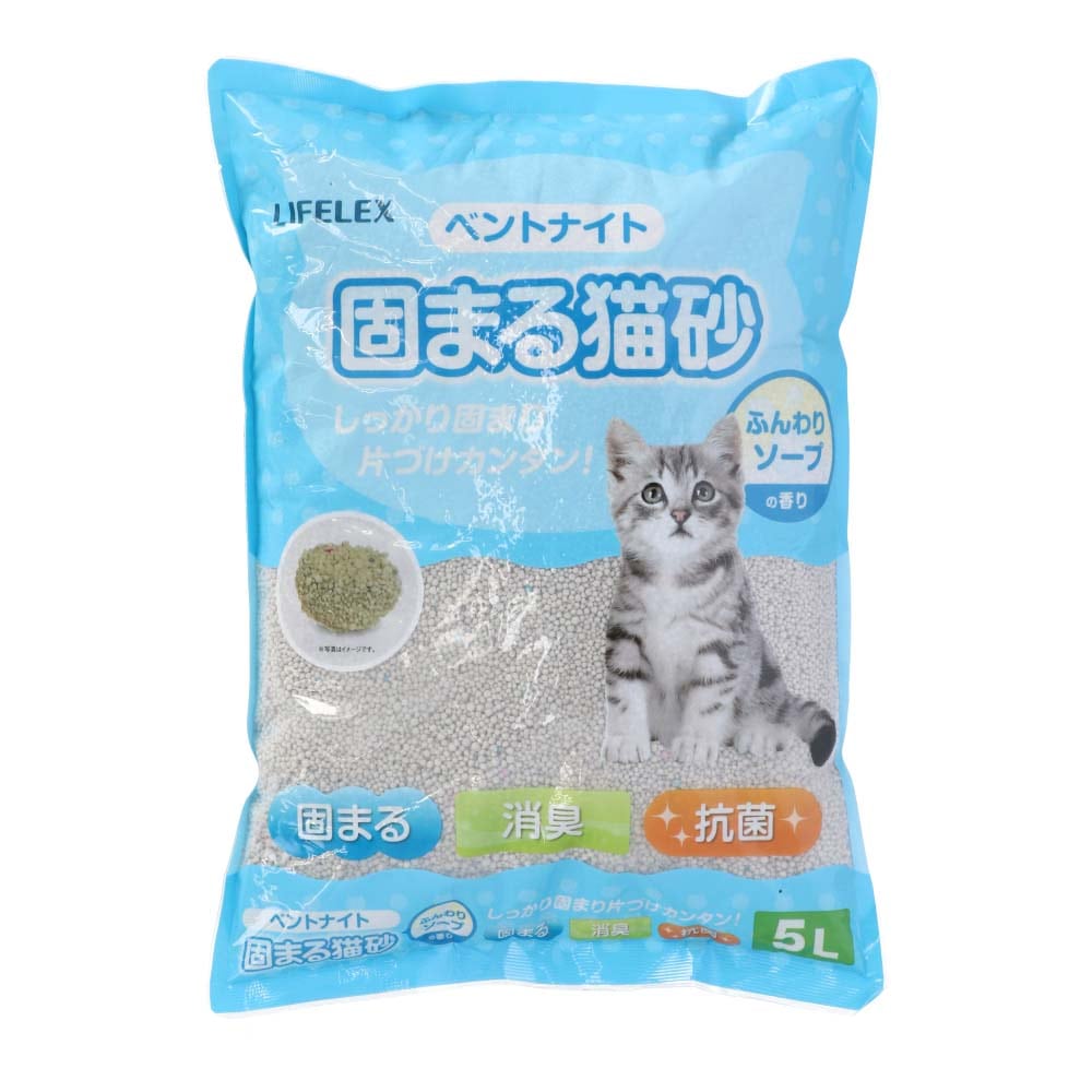 【楽天市場】コーナンオリジナル LIFELEX 固まる猫砂 5L ふんわりソープの香り：コーナンeショップ 楽天市場店