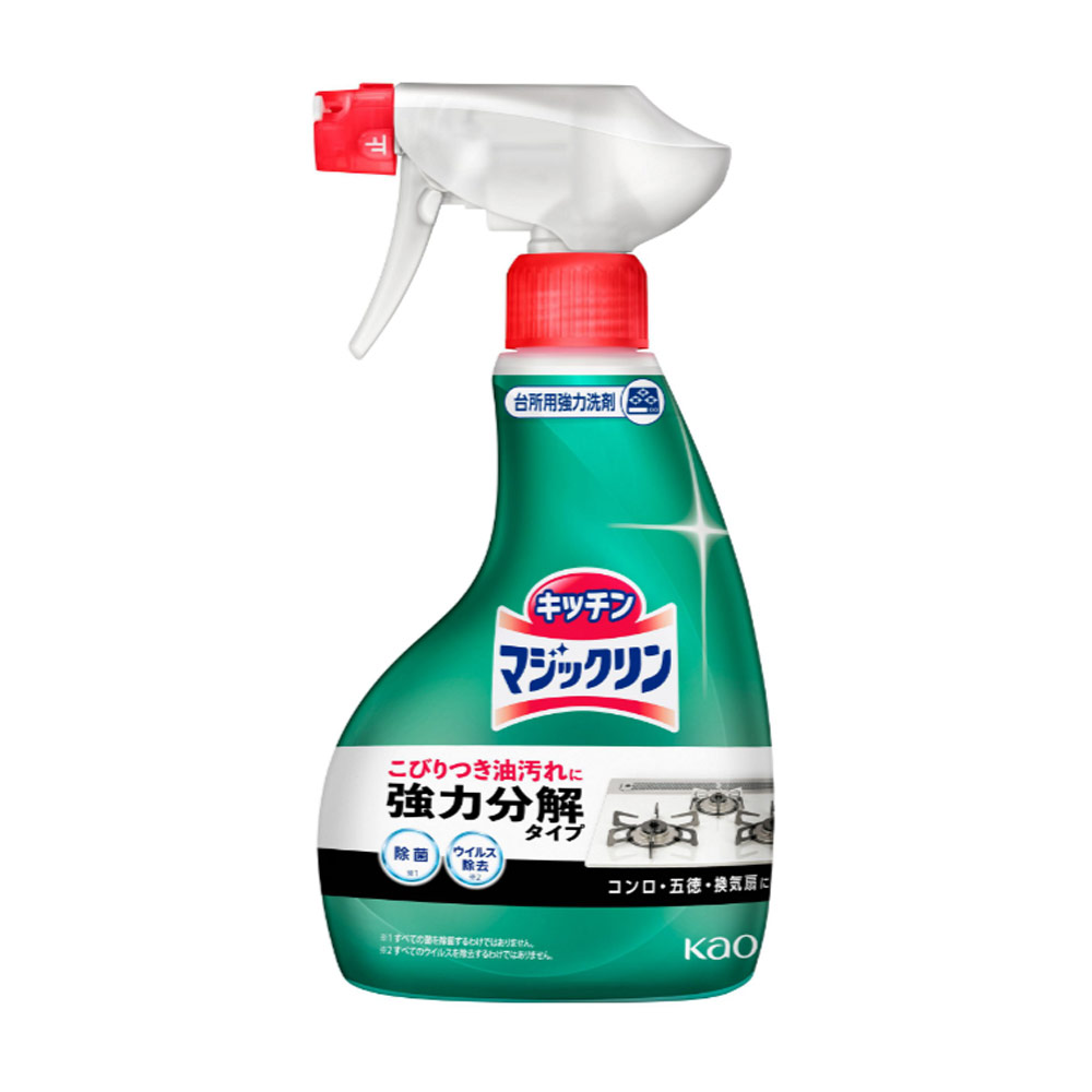【楽天市場】花王 マジックリン ハンディスプレー 本体 400ml：コーナンeショップ 楽天市場店