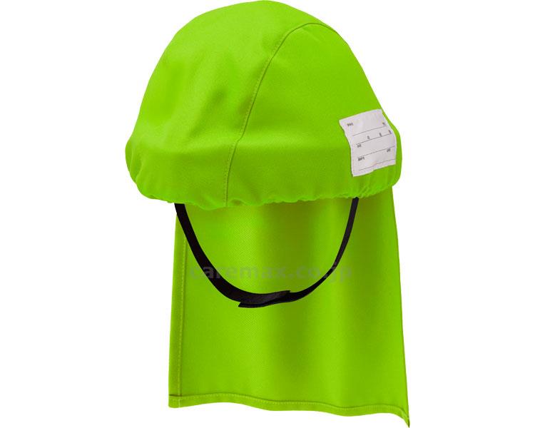 【楽天市場】【⛑️キッズ用防災ヘルメット でるキャップ for Kids（DCFK-GN-01） 軽量＆コンパクト 】：介護・健康用品相談 吉縁