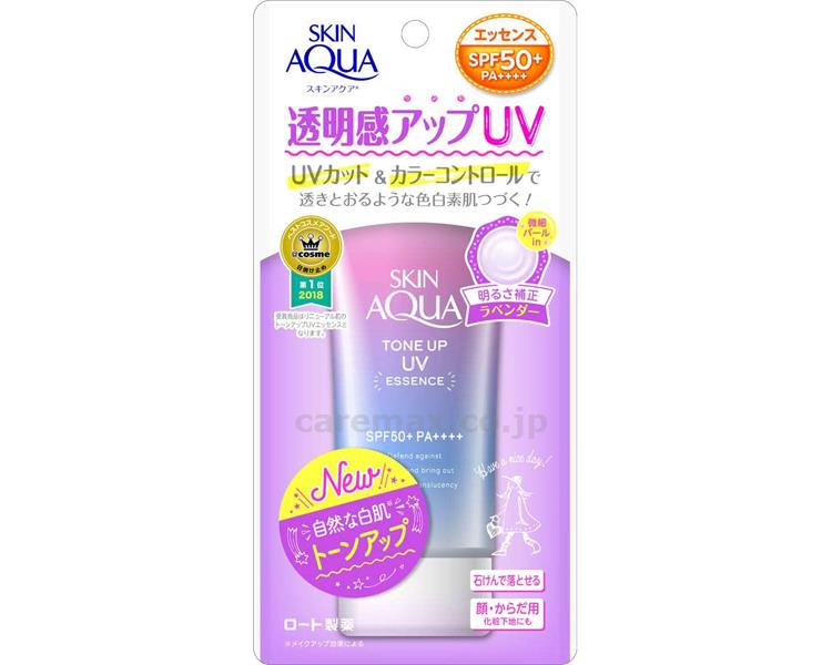 【楽天市場】【1ケース約36個入】スキンアクア トーンアップUVエッセンス / ラベンダー 80g：介護・健康用品相談 吉縁