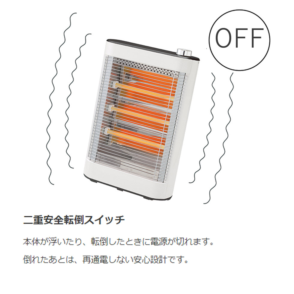 【楽天市場】コイズミ 電気ストーブ KEH-0923 | 送料無料 960W ヒーター切替 遠赤加工 ストーブ 電気ヒーター おしゃれ 足元 コンパクト テレワーク シンプル おしゃれ ...