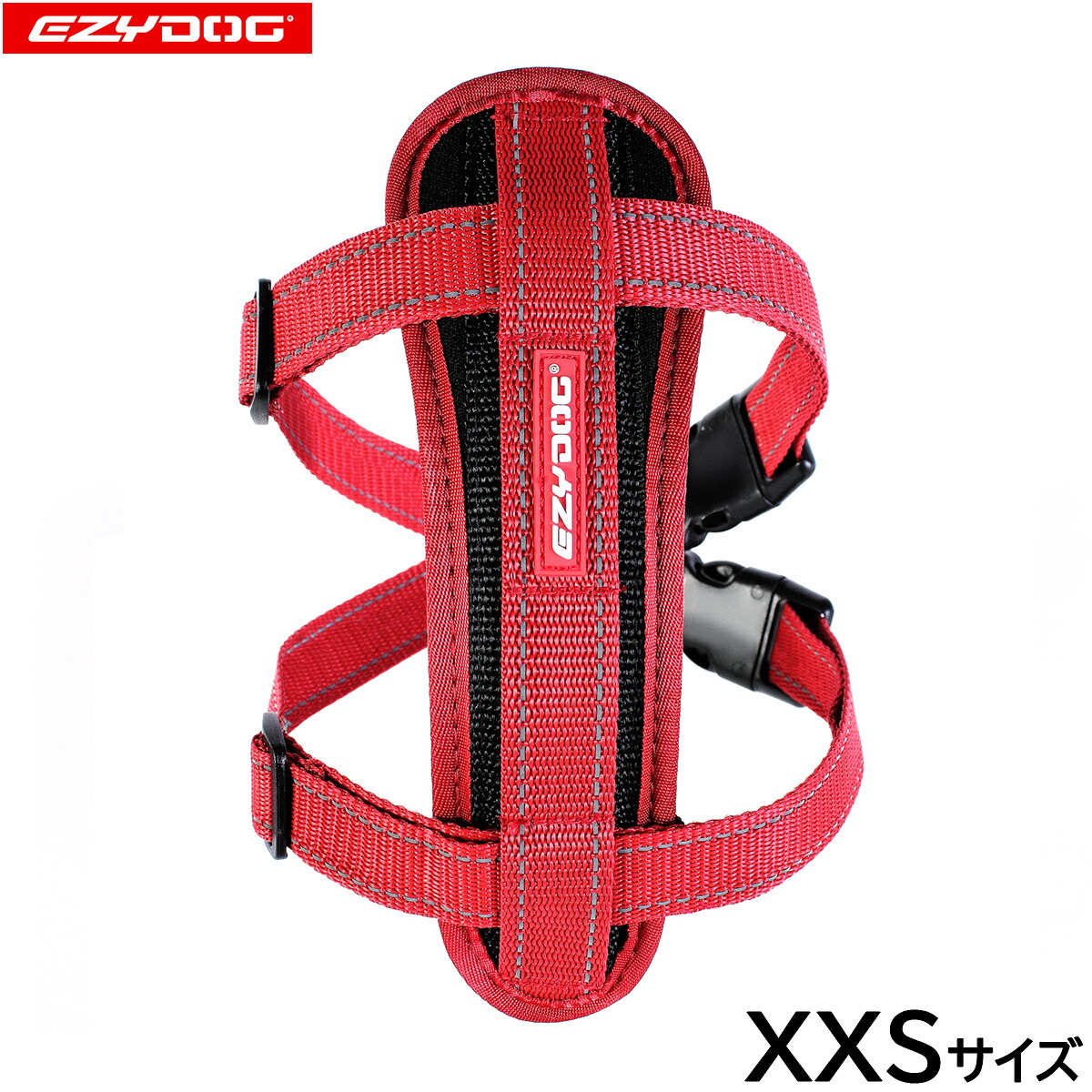 【楽天市場】【店内ポイント最大39倍！本日限定！】イージードッグ EZYDOG ハーネス XXS レッド【送料無料】 チェストプレート 胸当て 反射 超小型犬：コジコジ