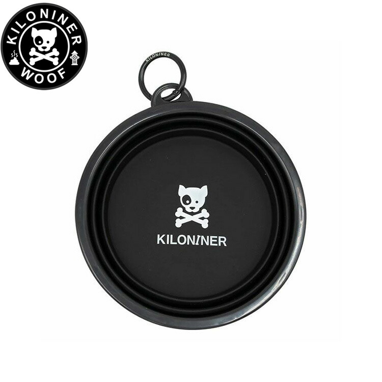 【楽天市場】【店内ポイント最大44.5倍！1月18日！】KILONINER キロナイナー CB1 Collapsible Dog Bowls 折り畳みドッグボウル S Black 犬 おもちゃ ...