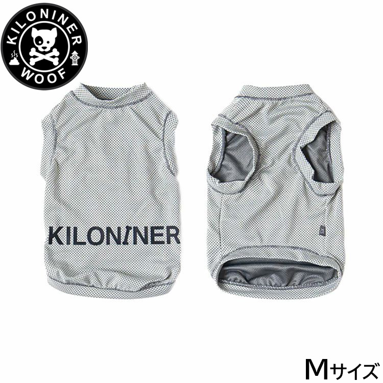 【楽天市場】【2000円OFFクーポン！＆エントリーでポイント+18倍！マラソン限定！】KILONINER キロナイナー ドッグウェア ACTIVE COOLING SHIRT アクティブ ...