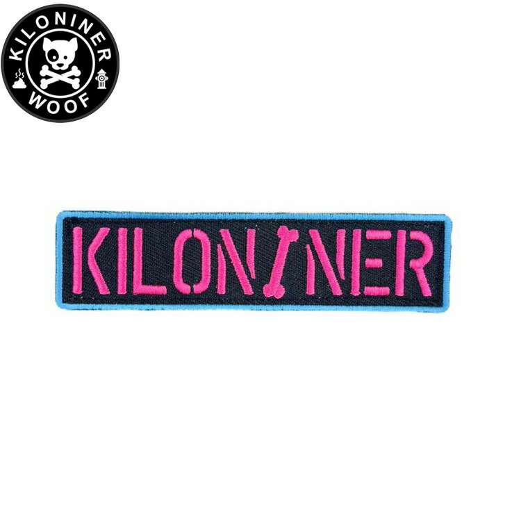 【楽天市場】【2000円OFFクーポン！＆店内ポイント最大52.5倍！本日限定！】KILONINER キロナイナー カスタマイズ用パッチ Stencil Patch Pink ...