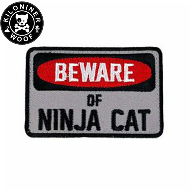 【楽天市場】【2000円OFFクーポン！＆エントリーでポイント+17.5倍！本日限定！】KILONINER キロナイナー カスタマイズ用パッチ ...