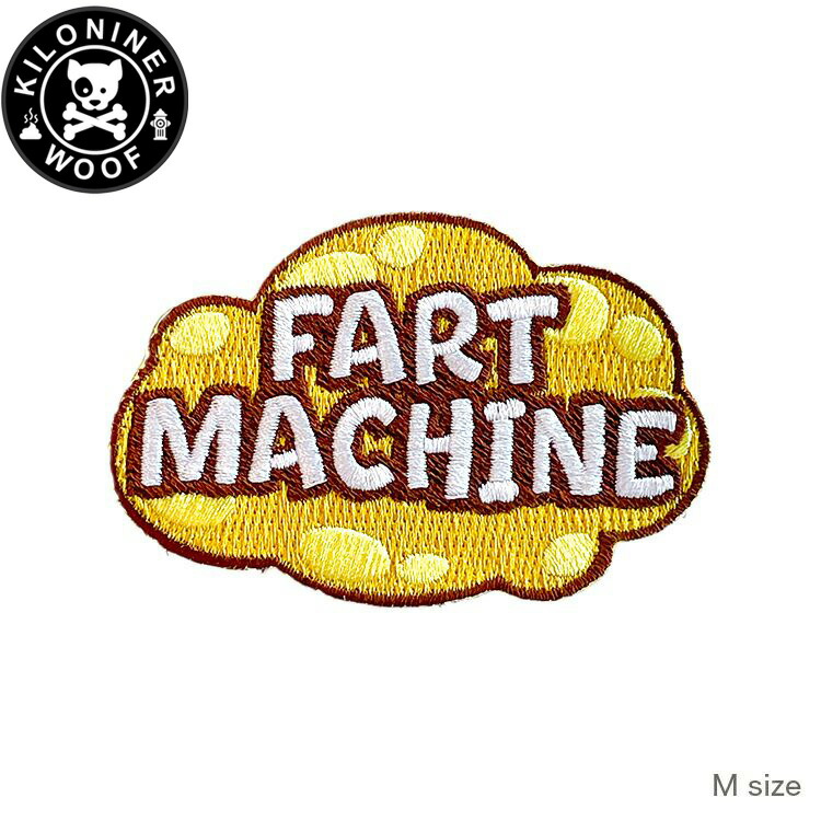 【楽天市場】【店内ポイント最大44.5倍！本日限定！】KILONINER キロナイナー カスタマイズ用パッチ Fart Machine ...