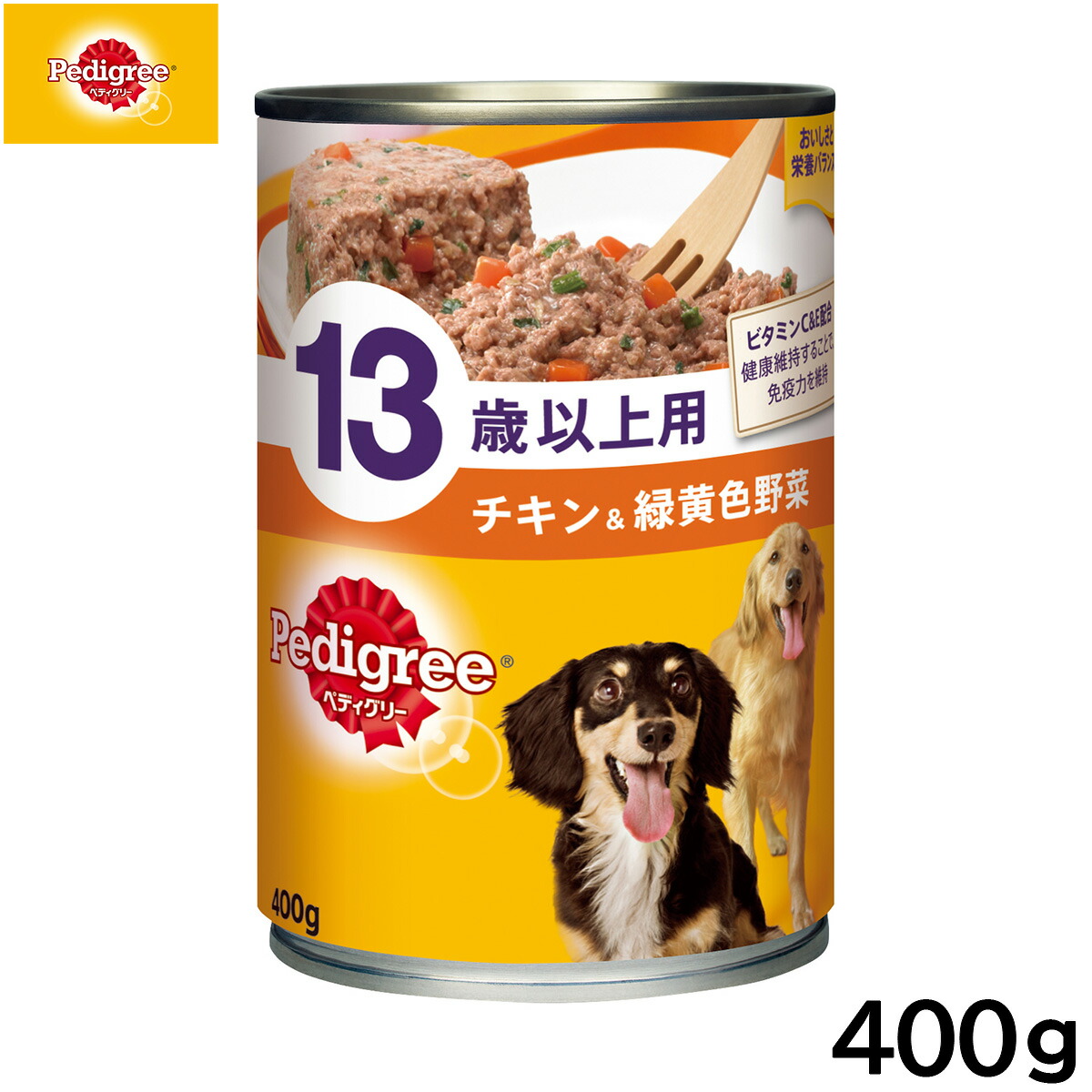 【楽天市場】【店内ポイント最大46倍！本日限定！】ペディグリー ドッグフード 13歳以上用 チキン＆緑黄色野菜 400g 缶詰：コジコジ