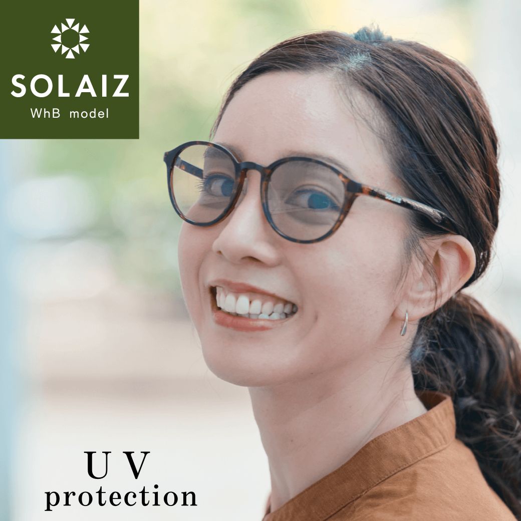 【楽天市場】SOLAIZ ソライズ サングラス レディース おしゃれ メンズ UVカット 薄色レンズ UVカットサングラス 男女兼用 WhB SLD-002 人気 丸メガネ 紫外線カット ...