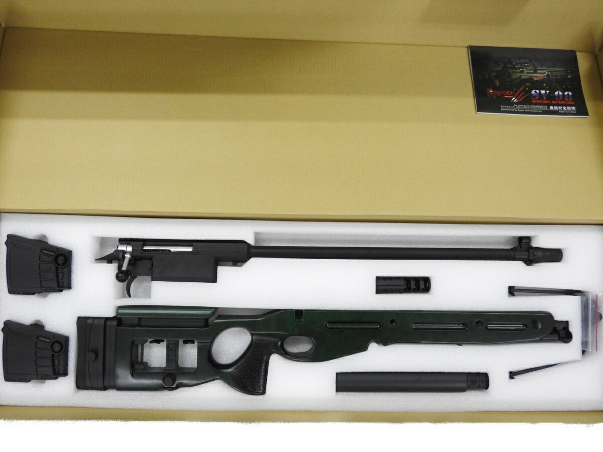 【楽天市場】Raptor SV98 SV-98 DX スナイパー ライフル エアーコッキング 木製ストック フルメタル 狙撃銃 エアガン 18 ...