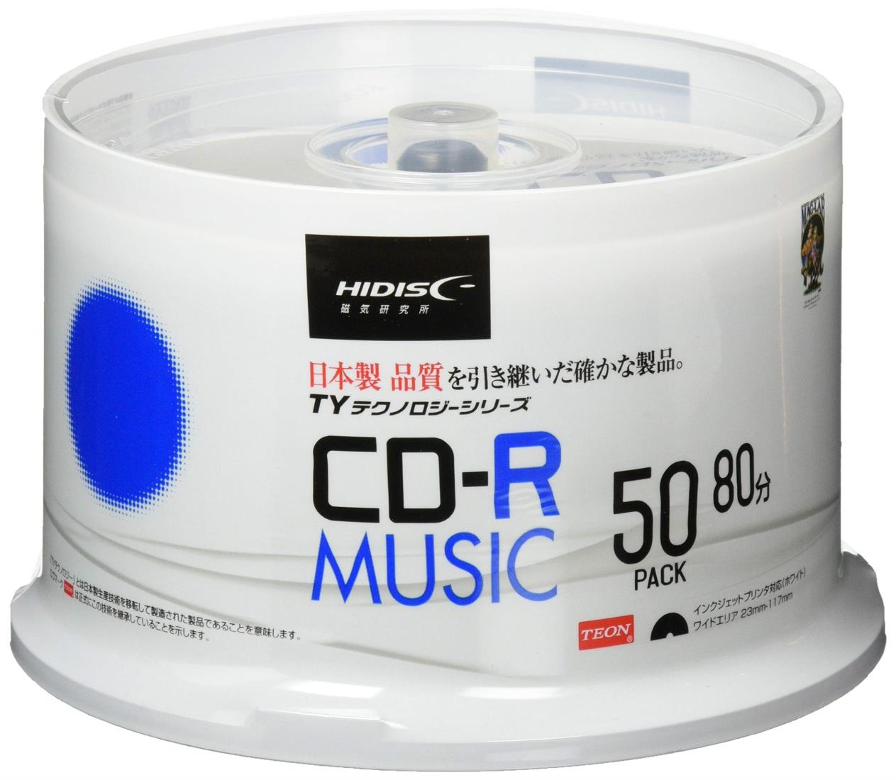 【楽天市場】【TYテクノロジーシリーズ】HIDISC CD-R 音楽用 40倍速 80分 ホワイトワイドプリンタブル スピンドルケース 50枚：ここでまーと 楽天市場店