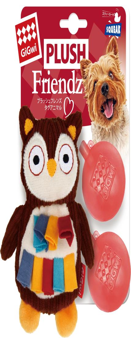 【楽天市場】ギグウィ (GiGwi) GiGwi プラッシュフレンズ タグアニマル フクロウ：ここでまーと 楽天市場店