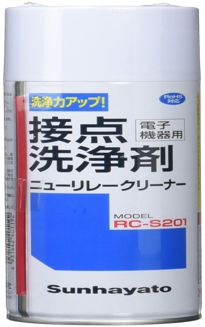 【楽天市場】サンハヤト 接点洗浄剤 ニューリレークリーナー RC-S201：ここでまーと 楽天市場店