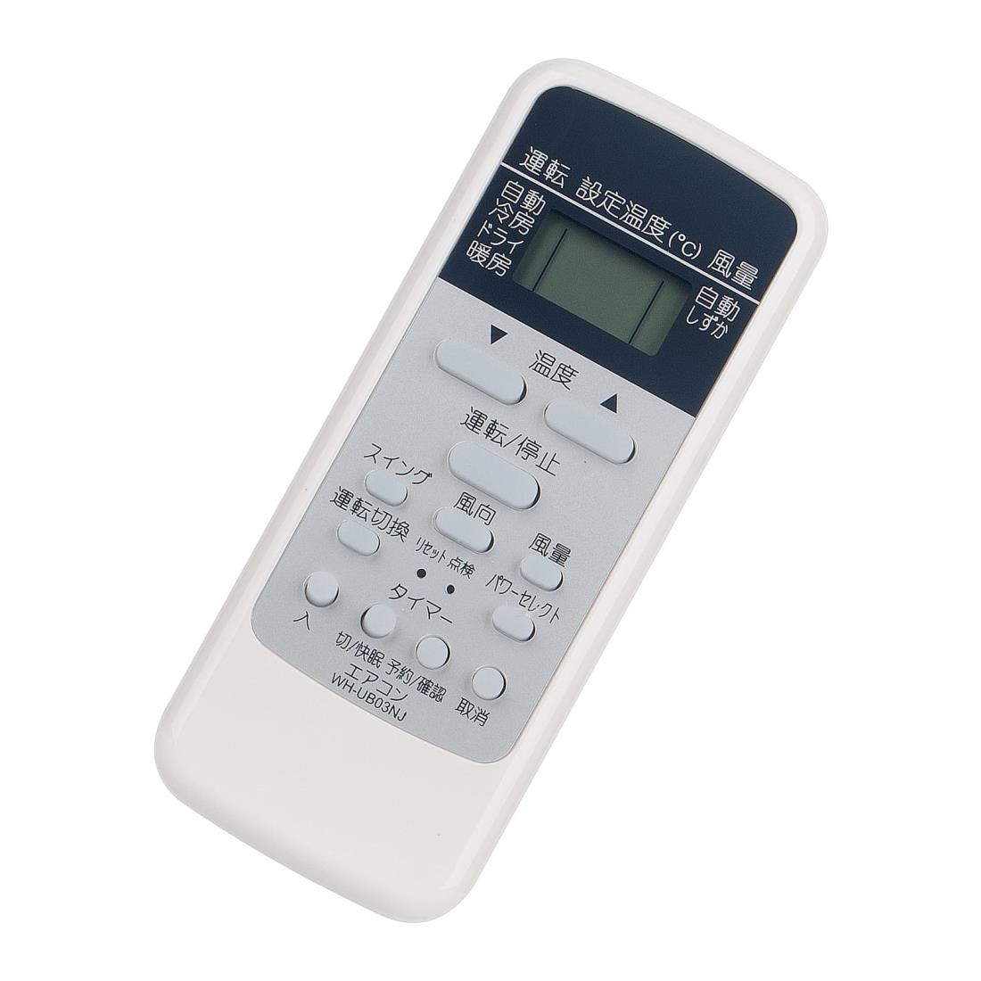 【楽天市場】エア コンリモコン WH-UB03NJ WH-UB03NJ1 WH-TA03EJ WH-D8B WHD8B WH-D6B1 WH-D1P fit for 東芝 TOSHIBA 大 ...