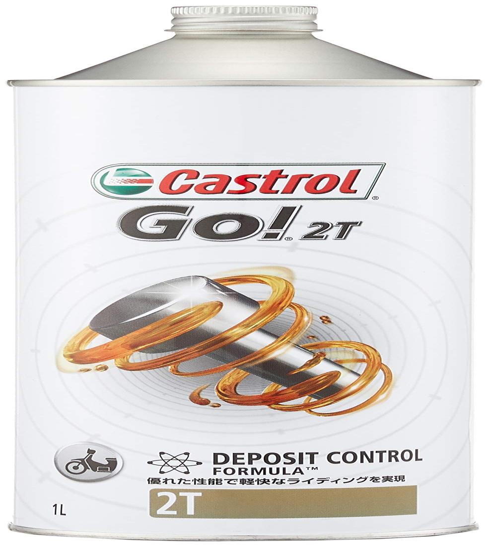 【楽天市場】カストロール(Castrol) エンジンオイル Go! 2T 1L 二輪車2サイクルエンジン用部分合成油 FC Castrol：ここでまーと 楽天市場店