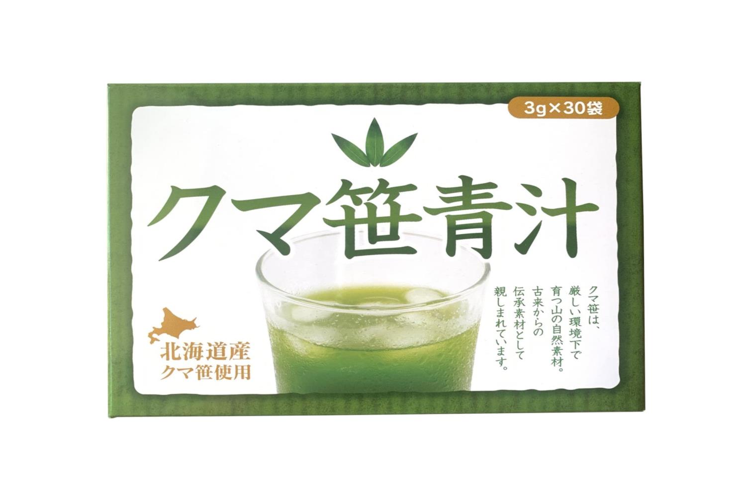 【楽天市場】リケン 北海道産クマ笹青汁 90g (3g×30包)：ここでまーと 楽天市場店
