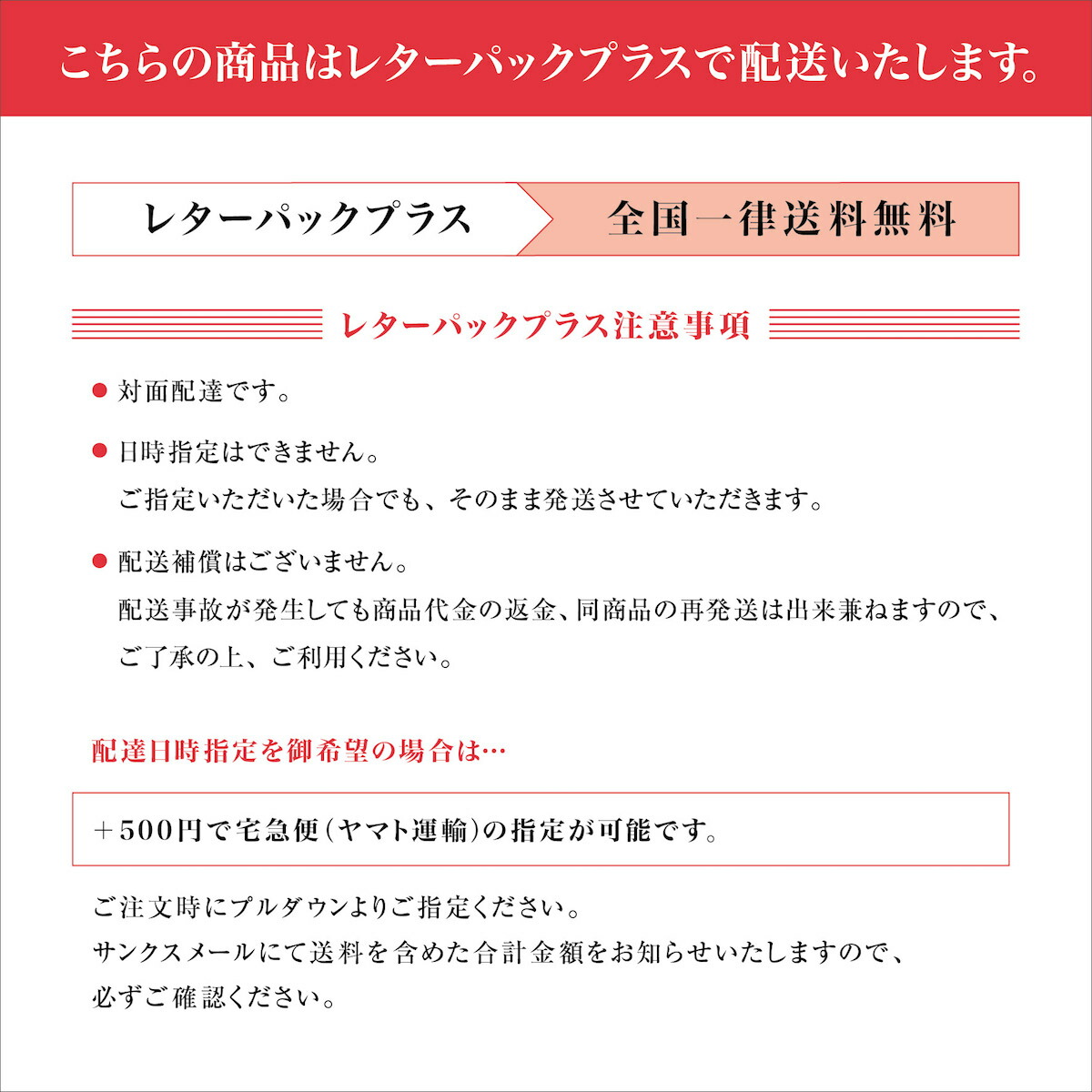 【楽天市場】【正規代理店】野菜と果物の洗浄パウダー Washell 100g 2個セット 送料無料 ウォッシェル 国産 除菌 抗菌 北海道産 天然ほっき貝 レターパックプラス：kokonoE SHOP