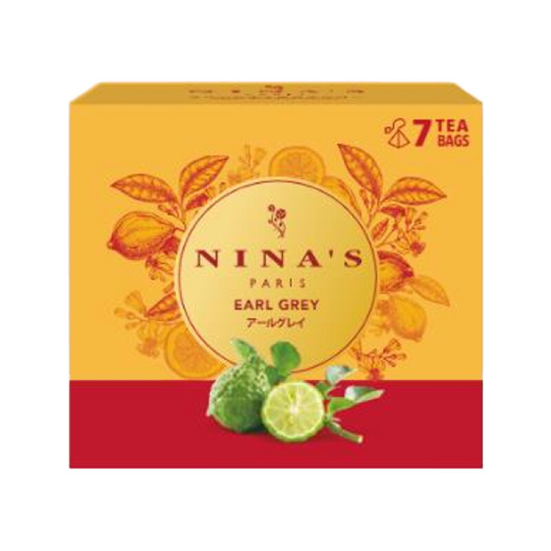 【楽天市場】NINA'S(ニナス) 7TB BOX アールグレイ：ココロショップ