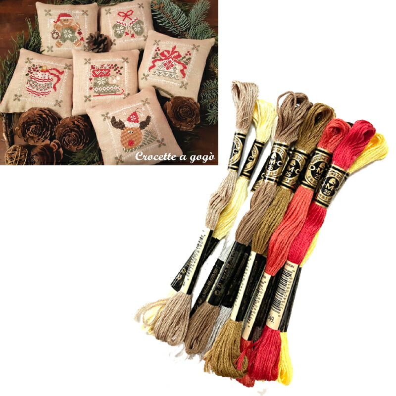 【楽天市場】DMC刺繍糸のみ 10本入 "Christmas green chic"(クリスマス・グリーン・シック)：ココロショップ