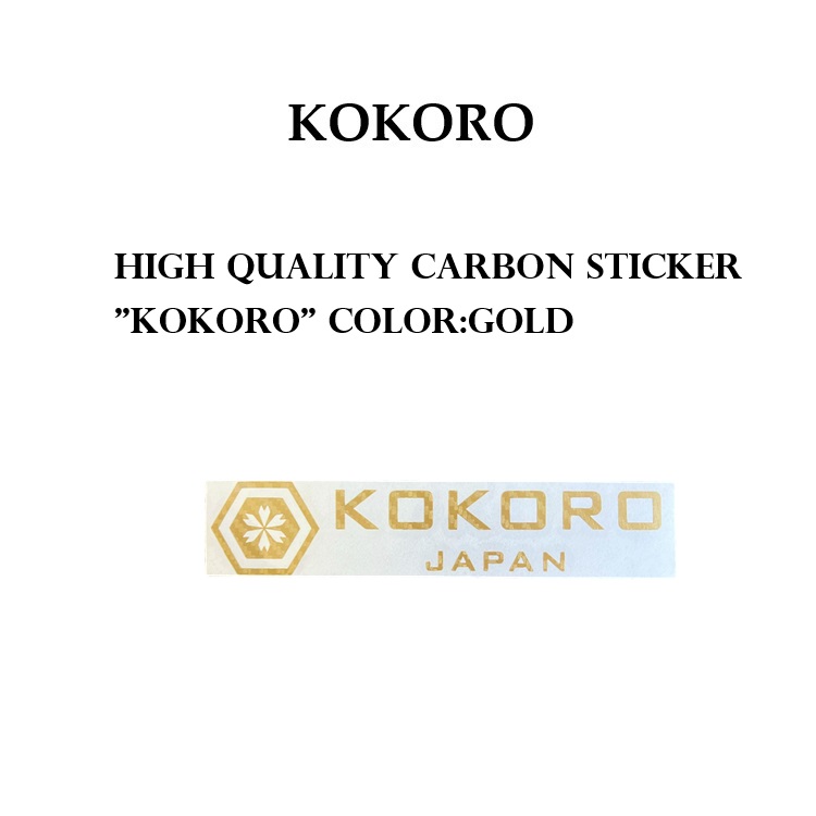 【楽天市場】High Quality Carbon Sticker "KOKORO" color:gold：KOKOROオートパーツ楽天市場店