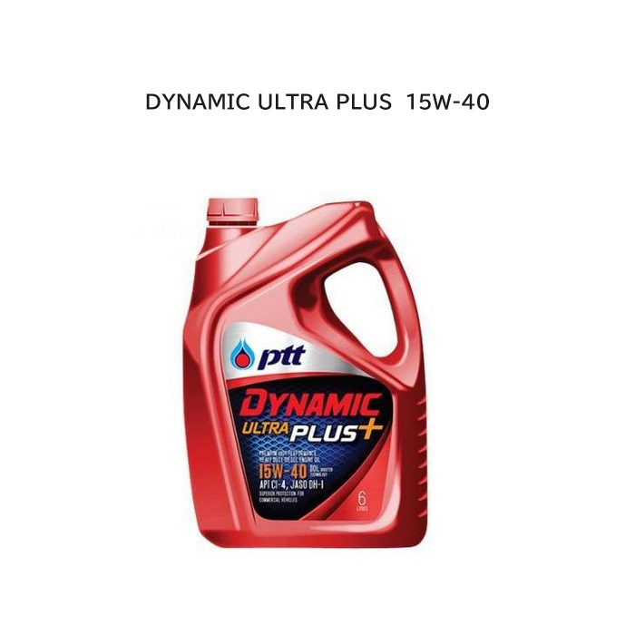 【楽天市場】PTT DYNAMIC ULTRA PLUS 15W-40 SL,CL-4,E7,DH-1,VOLVO VDS-3,MB 228. ...