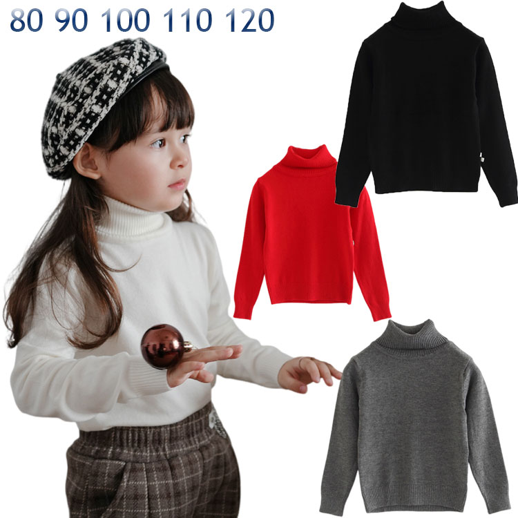 【楽天市場】女の子 男の子 ニット セーター ハイネック セーター カジュアル 無地 ニット セーター 子ども トップス 長袖 秋 冬 お出かけ あったか セーター カジュアル 80 90 ...