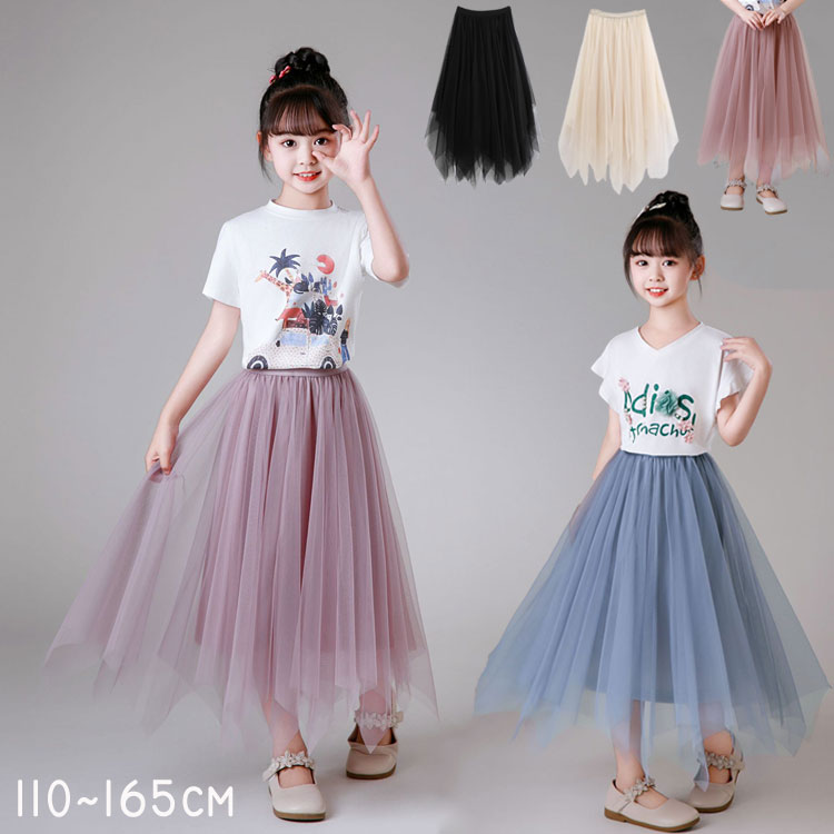 【楽天市場】女の子 ロングスカート マキシ丈 春夏秋 スカート 発表会 可愛い スカート 110 120 130 140 150 160 165 ジュニア カジュアル チュールスカート ...